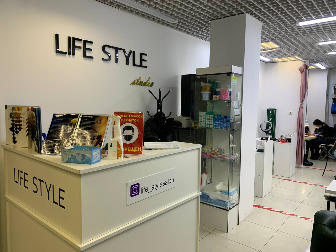 Магазин Life Style Studio в торговом центре Гранд в Москве